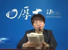 15.专利法、商标法pc