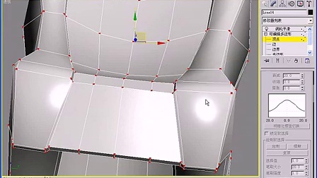 3dmax美女建模教程28