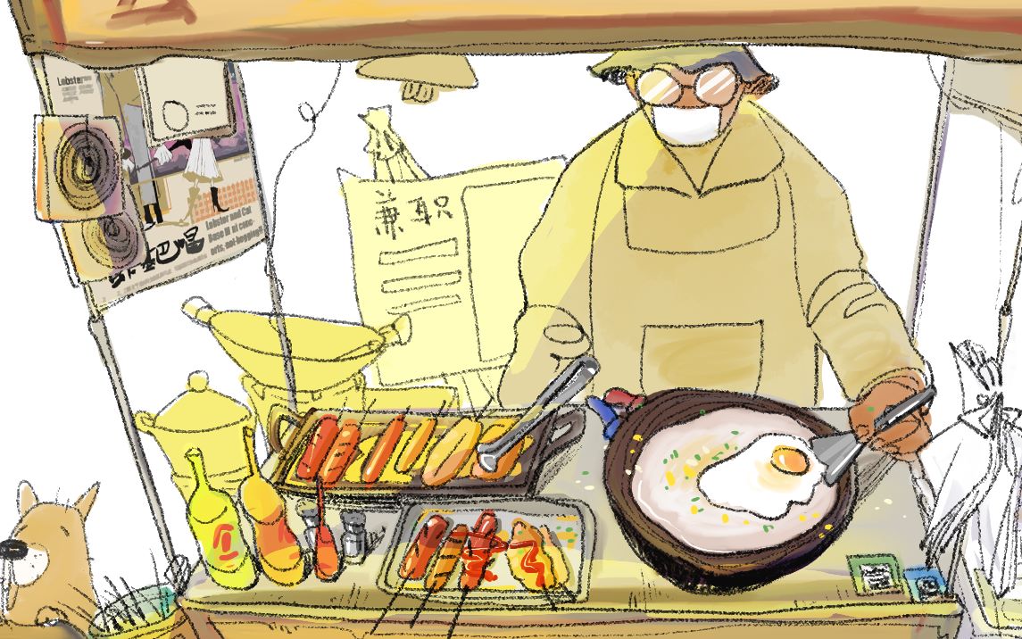 【flash交互动画】你是一名城管,天桥下出现了一个奇怪的小摊贩…