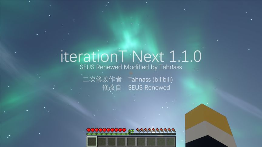 我的世界:最近拖更主要是ut太少和花在建豪宅上了!以后玩啥评论