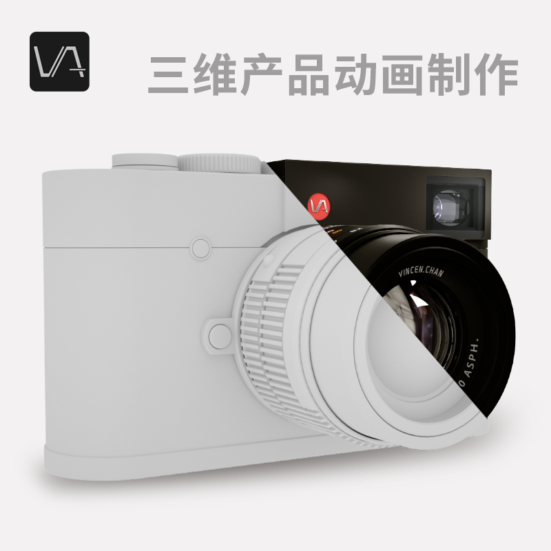 点滴视觉 