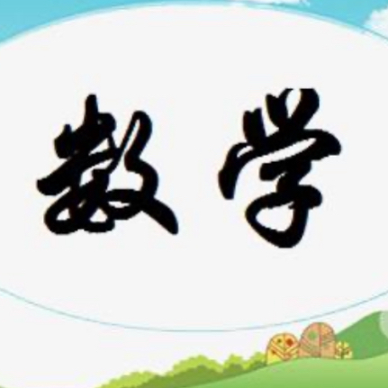 柠檬冰棒儿 
