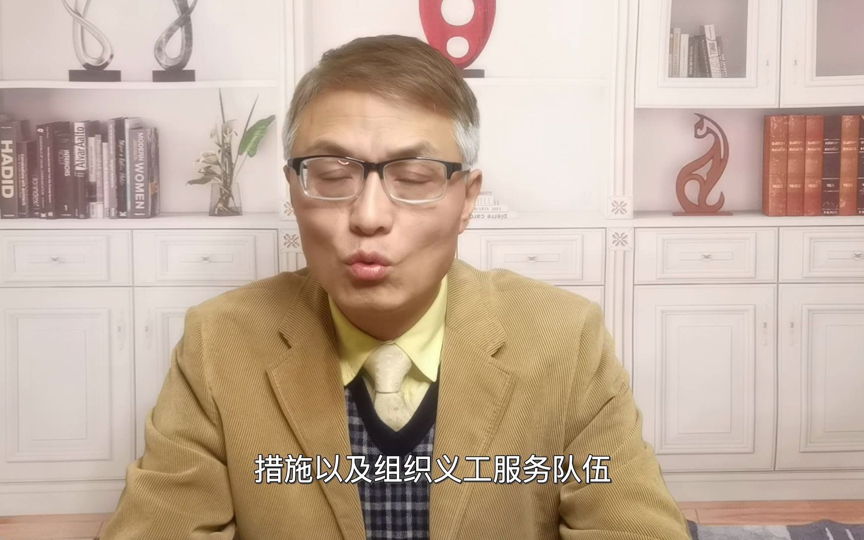 退休人员全部归社区管理,养老待遇公平化,第一步开始了?