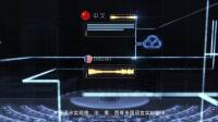 腾讯云智能语音