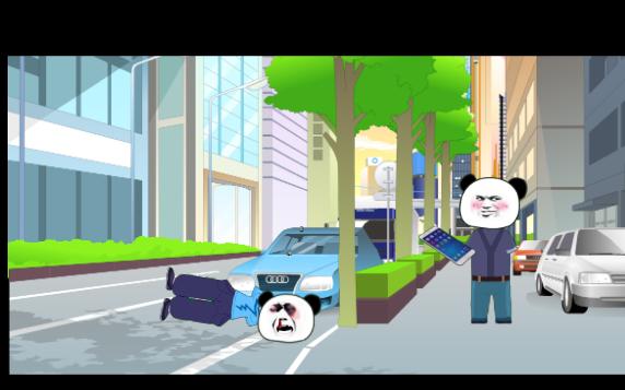 测试的一个动画 (无声)