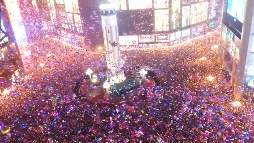 2019跨年夜集合地,一起呐喊倒计时,陪你的人还在吗?