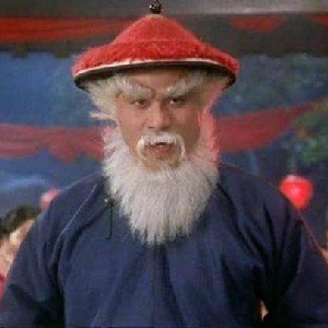 天魔太郎 
