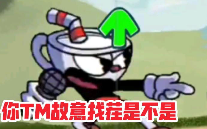 FNF茶杯头 Sans VS Boyfirend 模组(别问我为什么没有班迪要问就是打...