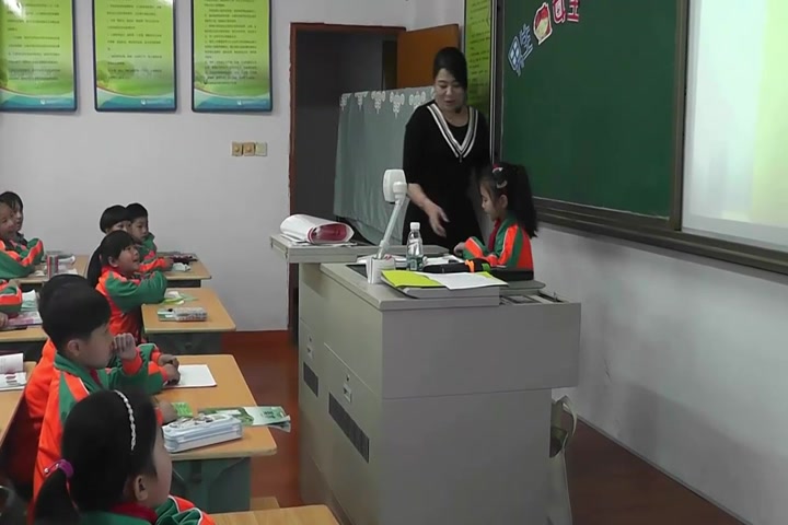 ...湘美版湘教版小学美术二年级下册《14. 男生女生》-李姿老师优质课...