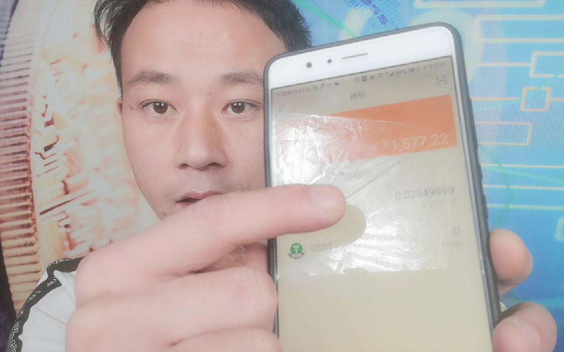 交易平台比特币以太坊提现手续费贵吗?imtoken钱包比特币以太坊转账...