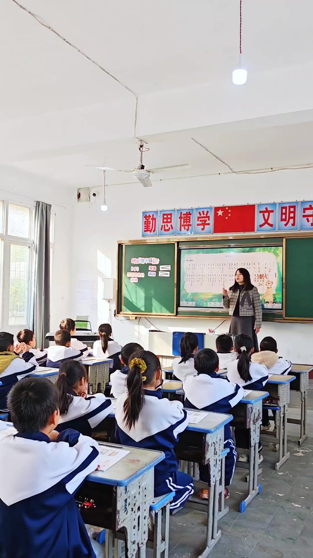 2025衡阳市中小学音乐教研联组 (耒阳市)活动名师工作室送教下乡,...