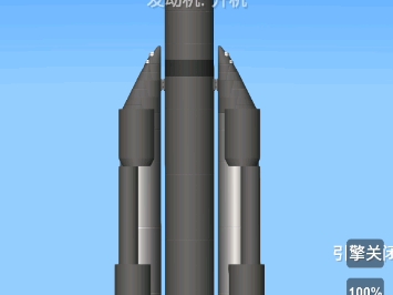 月球车登陆实况(没开作弊)_哔哩哔哩bilibili_航天模拟器_实况