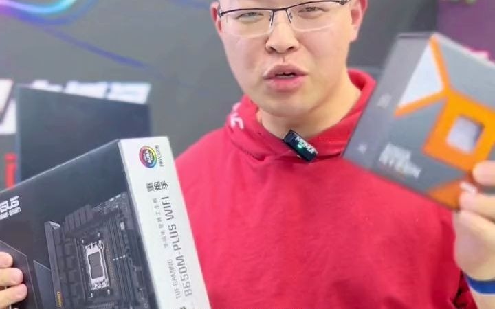 7800X3D玩吃鸡怎么样? 7800X3D玩FPS游戏帧数高吗? 处理器 ...