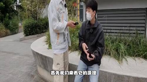 二维码背后隐藏的秘密,看完惊呆了!