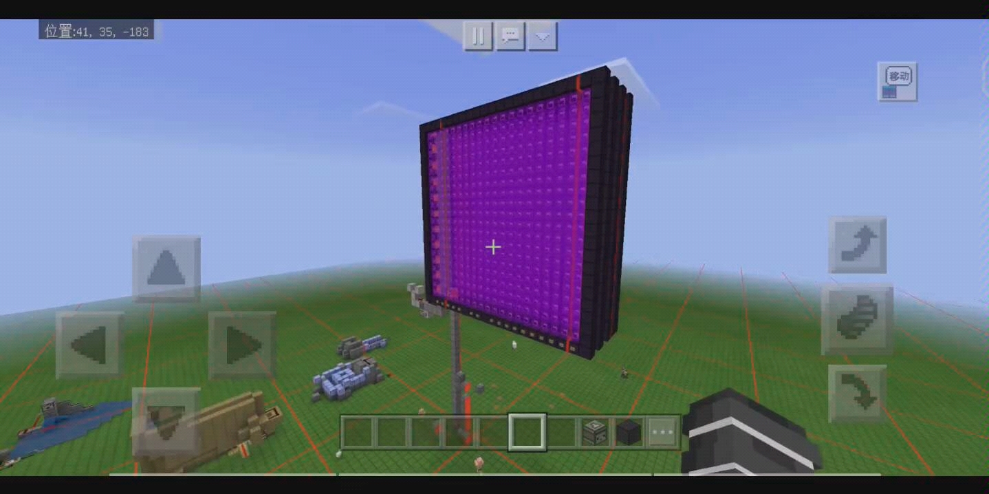 MCBE 我的世界 地狱门猪人塔教程