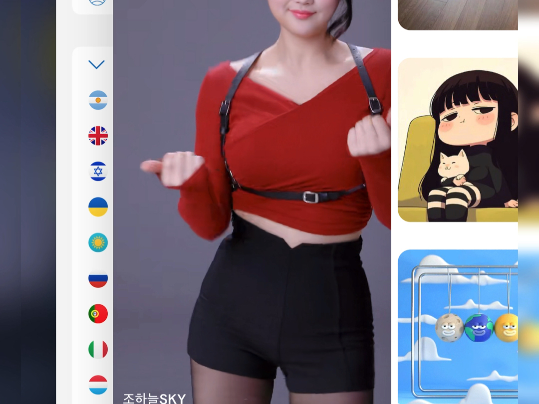 Apple ID美国和香港的区别?