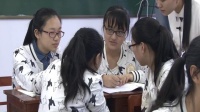 苏教版_高中_通用技术必修一_二 明确问题-姚老师_优质公开课教学...