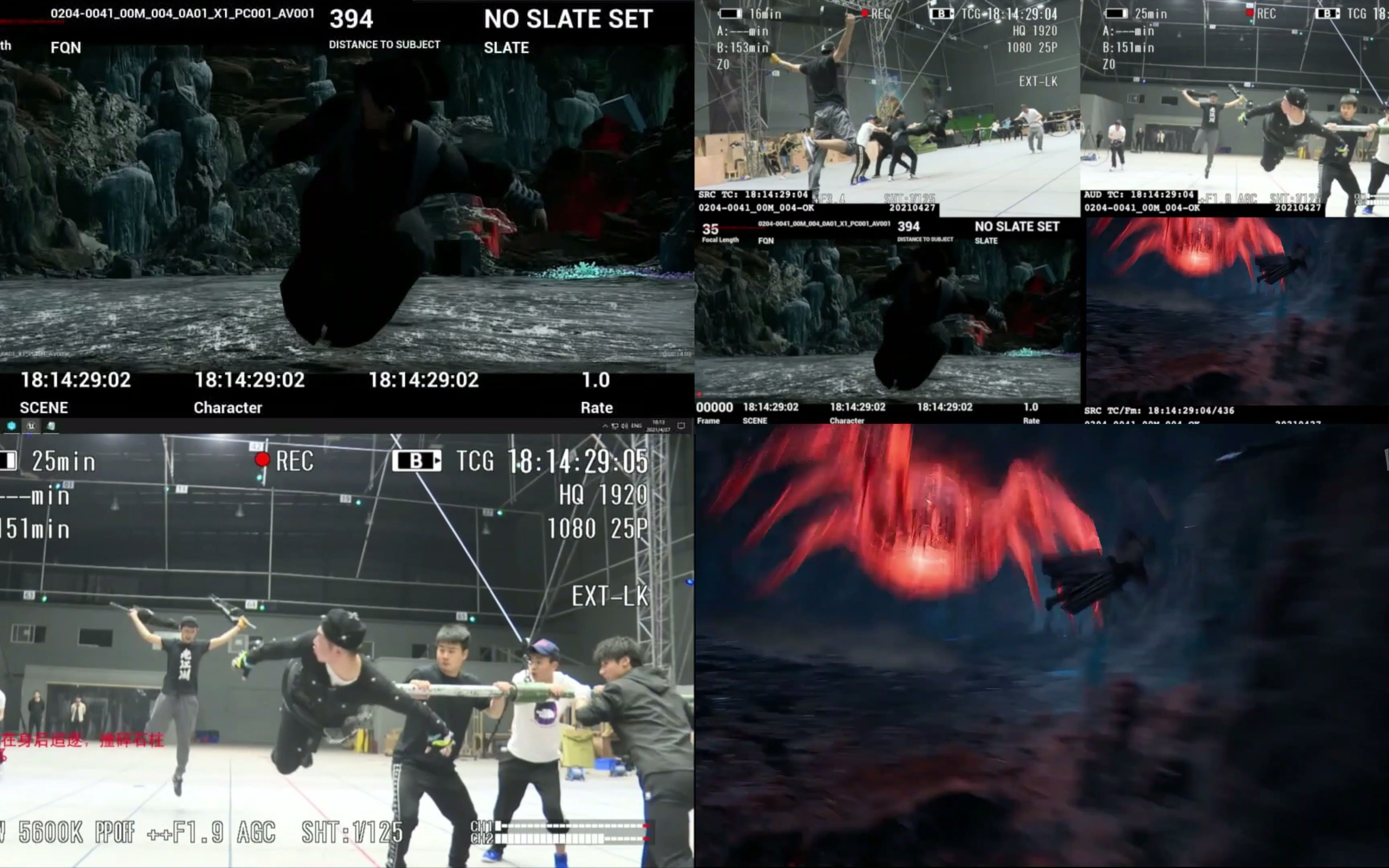 凡人修仙动捕花絮2