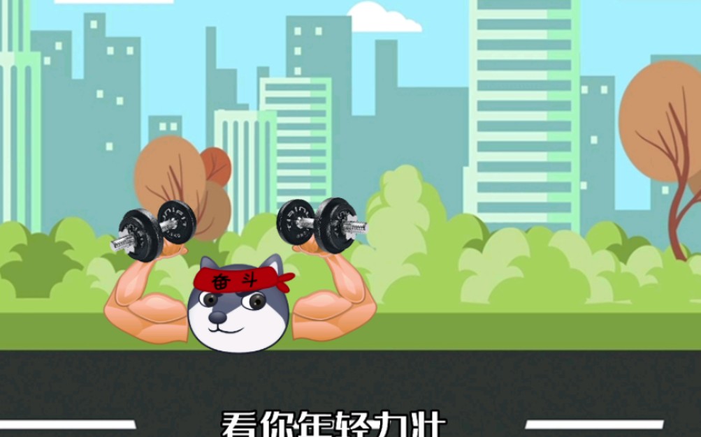 张三最新歌曲叮叮当当