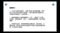 光大银行信用卡特点及提额攻略