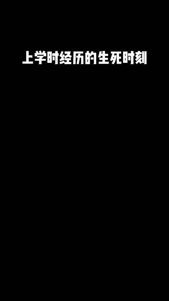 梦里学会一门新语言