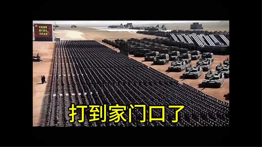 俄乌冲突打了900多天了,中国会下场帮俄罗斯吗