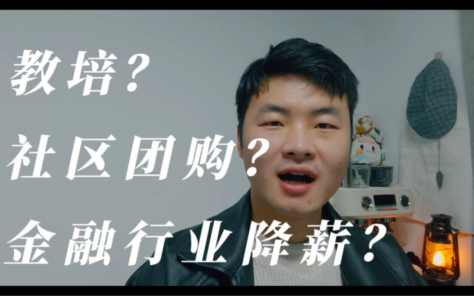 理解马克思劳动价值论,把握当下经济政策动向