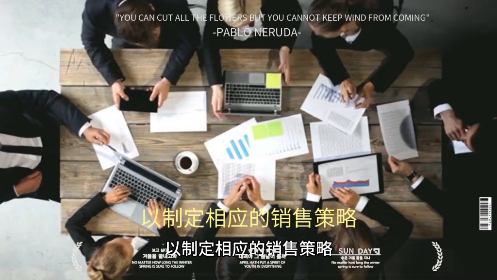 亚马逊跟卖ERP系统,支持僵尸采集,品牌过滤,定时上下架,自动强购物车