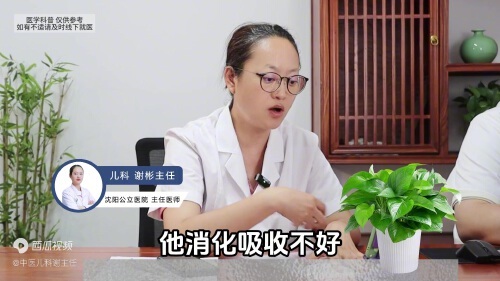儿科医生才知道的长高秘诀,谢主任:按我说的做,不愁孩子长不高