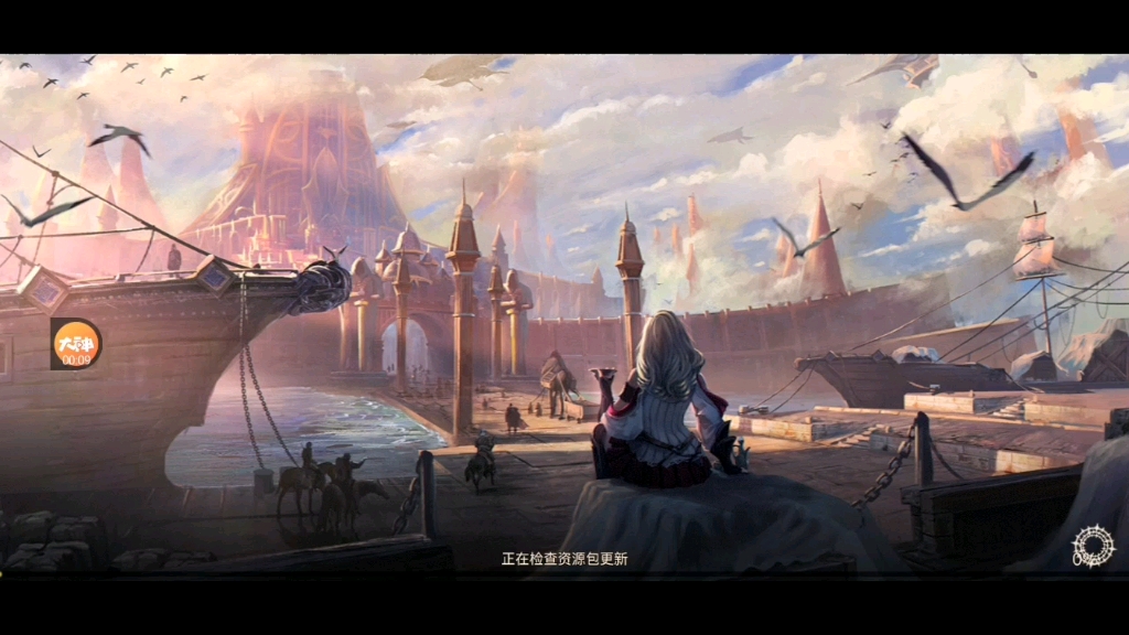 斗罗大陆系列手游第2部作品绝世唐门第一期剧情娱乐流程解说视频