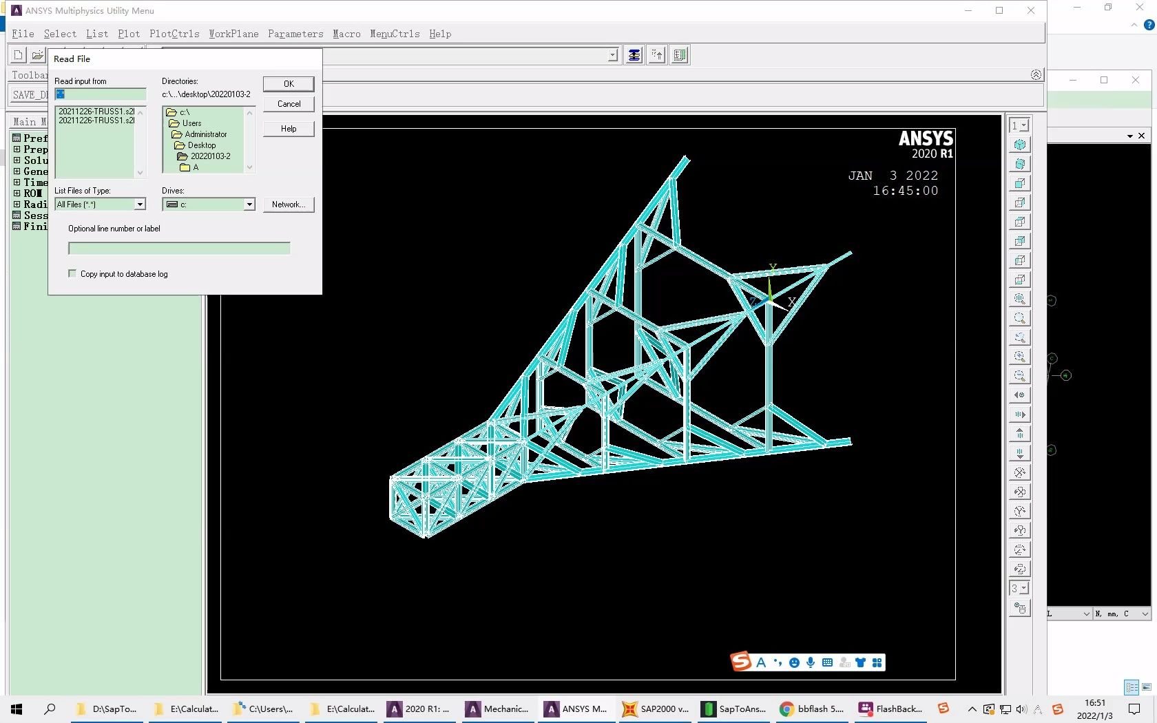 Sap2000模型转Ansys模型插件(免费使用)