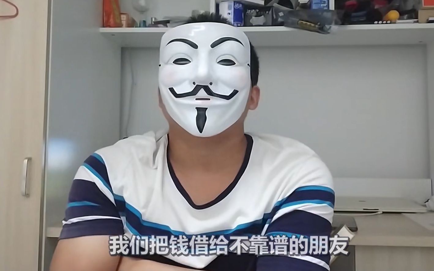 朋友借钱不还怎么办?今天教你两个令人发指的催债方法,三天还钱