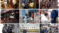 暑期社会实践个人先进答辩视频