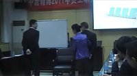 高子馨职业培训师-礼仪素养