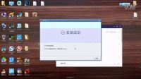 如何设置foxmail企业邮箱——校园创客
