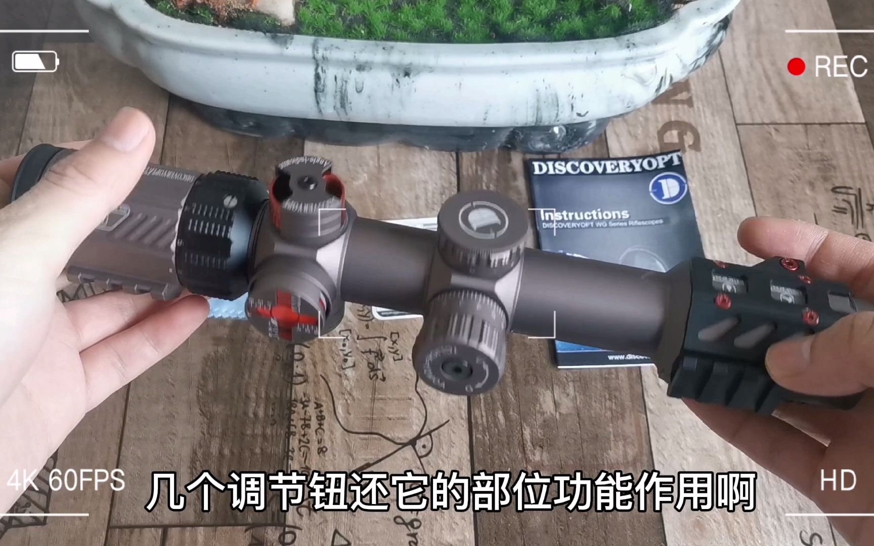 详细讲解战术速瞄,适合应用对象,这才是6倍瞄准镜存在的意义