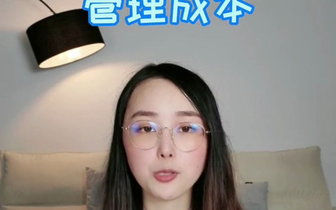 无线AP上的FIT/FAT两种模式有什么区别
