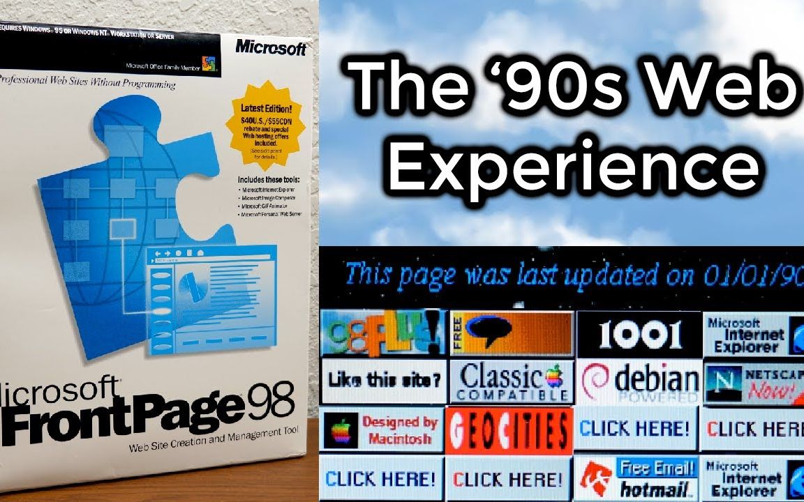 [中英双字]使用FrontPage98制作90年代网站是怎样的体验?