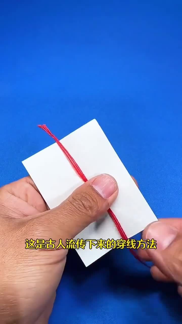 穿针线小技巧,一招轻松搞定!