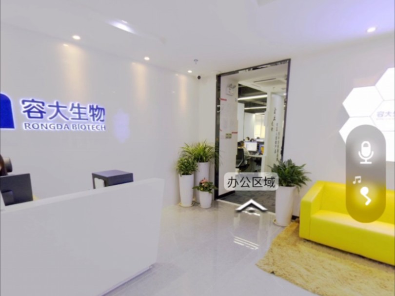 在展会使用VR全景扩大品牌宣传,全方位低成本展示企业实力。#vr全景 ...