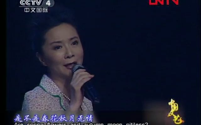 蔡明-懂你(2005.7CCTV与您相约·纪念赵丽蓉逝世五周年特别节目)