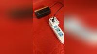 电动车充电保护器