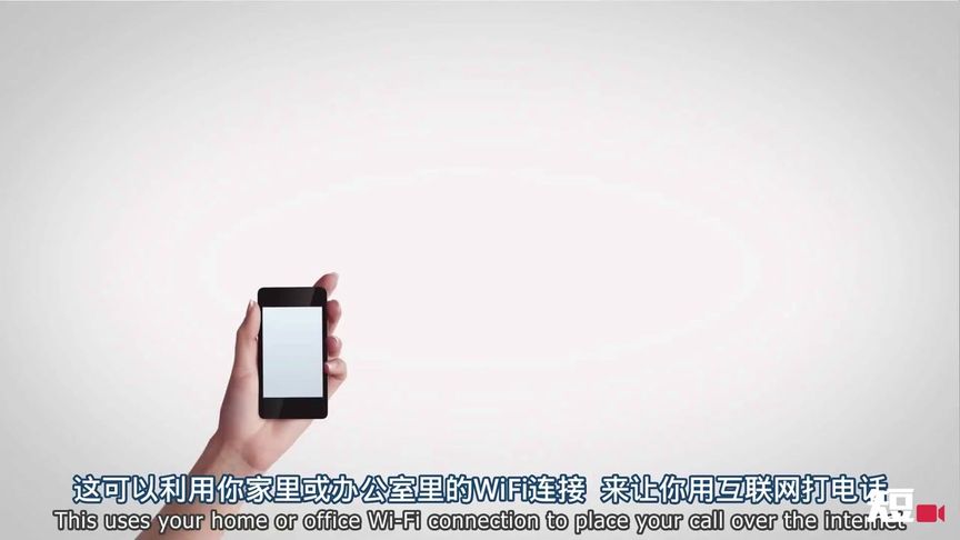 谈科技:如何增强你的手机信号