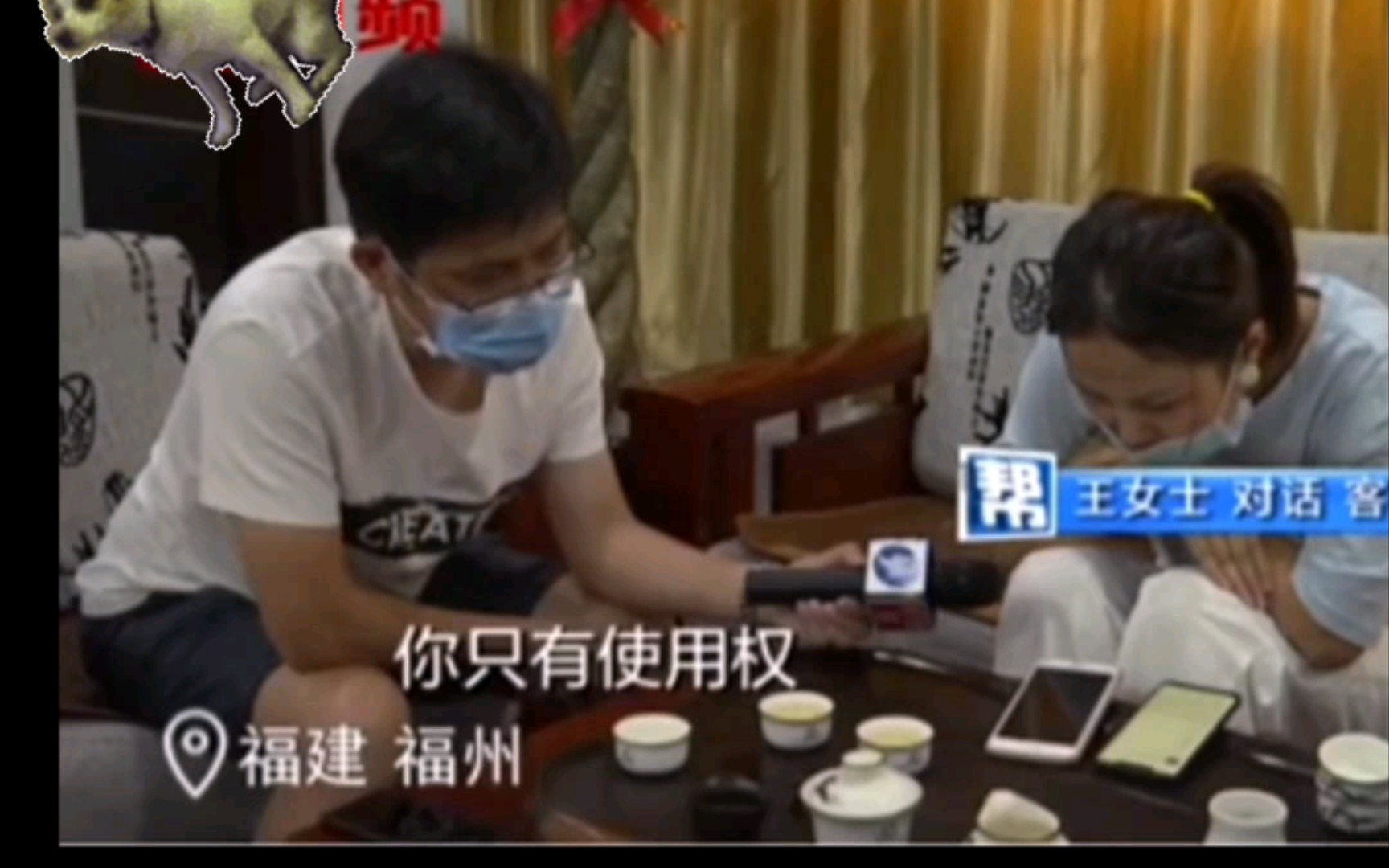 微信零钱还安全么?零钱被冻结,联系腾讯客服 客服,我司拥有所有权。