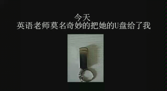【搞笑】当作死小伙把英语听力改成了鸡你太美.
