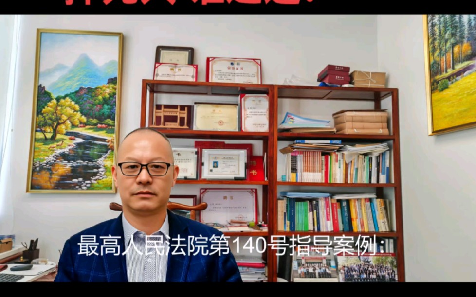 一个悲剧发生了。吴某,因私自攀爬杨梅树采摘果实而不慎跌落身亡。...