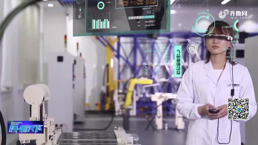 山东实施创新驱动发展战略,云计算等20个高科技领域实现国内领先