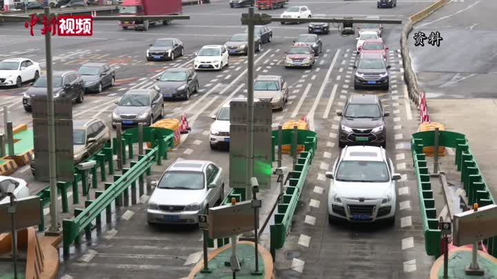 ETC计费异常、费用上涨?交通运输部:问题已解决