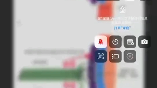 细胞生物学 微管在马达蛋白的作用下牵拉染色体去向细胞两极
