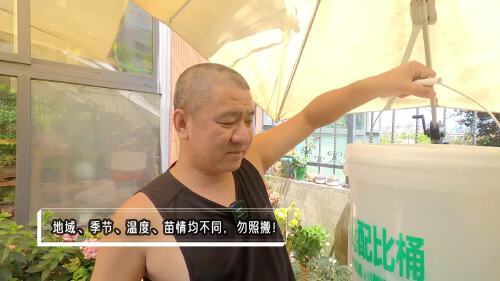 我用什么装备做施肥计量?除了这个刻度桶,还有这个“勺子秤”!